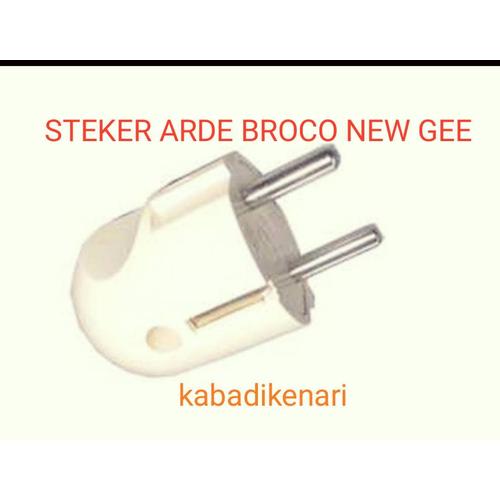 Jual STEKER ARDE BROCO NEW GEE 2 PIN PLUG KABEL LISTRIK EXSTENSION ...