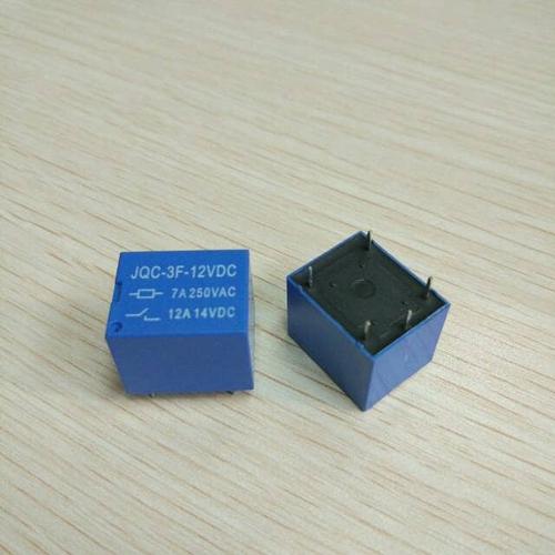 Jual Relay 12v 7a 5pin - Jakarta Barat - Sumber Isolasi | Tokopedia