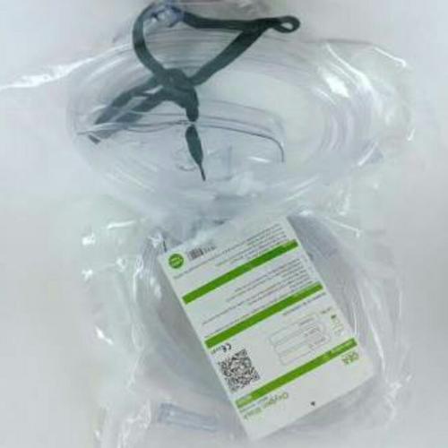 Jual Masker Oksigen Anak Oxygen Mask Selang Oksigen Pediatric - Jakarta ...