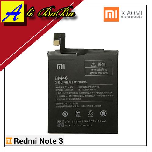 Jual Baterai Handphone Xiaomi Redmi Note 3 Redmi Note 3 Pro BM46 Batre ...