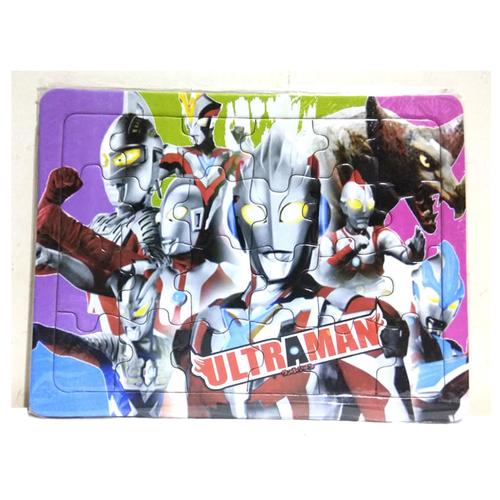 Jual Jigsaw Puzzle Ultraman Puzzle Ultraman 30pc Puzzle Murah - Kab ...