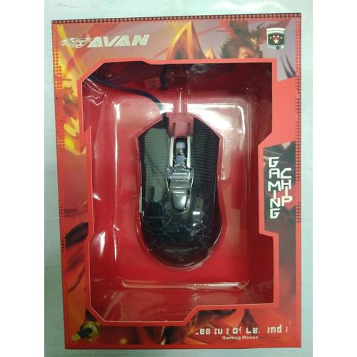 Jual Mouse Gaming AVAN G3 (7 Color) 6 Button kualitas mantap - Jakarta ...