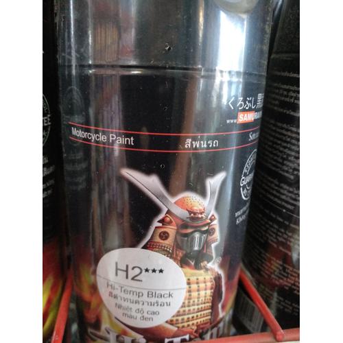 Jual Pilok Samurai Paint / Pylox Samurai Hi Temp Black H2 - Kota Bekasi ...
