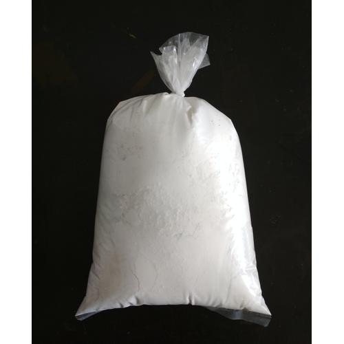Jual Talk Bubuk / Talc Powder / Talek Resin 1kg - Kota Denpasar ...