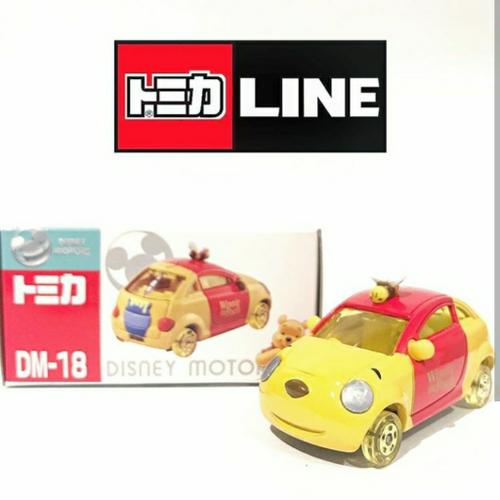 Jual TOMICA DISNEY DM-18 COROT WINNIE THE POOH - Jakarta Utara - TOMICA LINE | Tokopedia