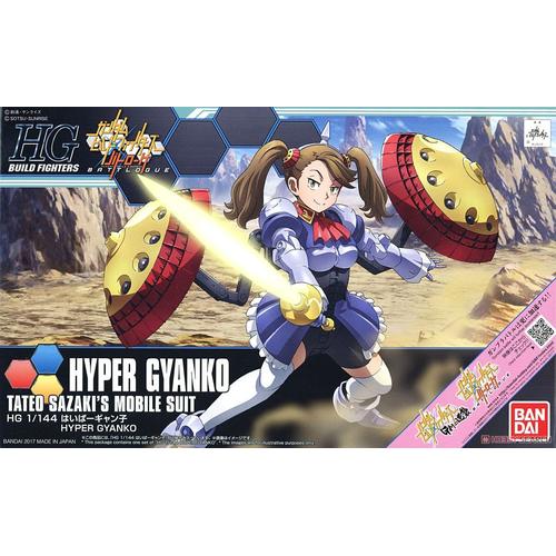 Jual BANDAI 1/144 HGBF HG Hyper Gyanko - Gundam Build FIghter - Kab ...