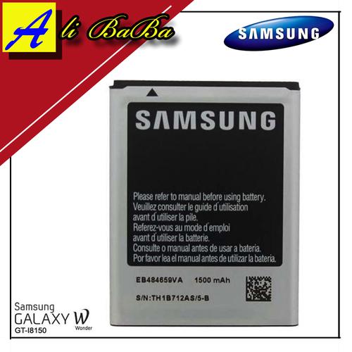Jual Baterai Handphone Samsung Galaxy W Wonder i8150 Batre HP Battery ...