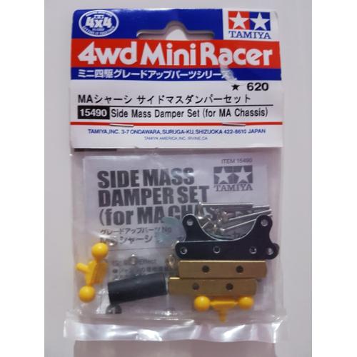Jual Tamiya 15490 Side Mass Damper MA Chassis - Jakarta Barat - Tamiya ...