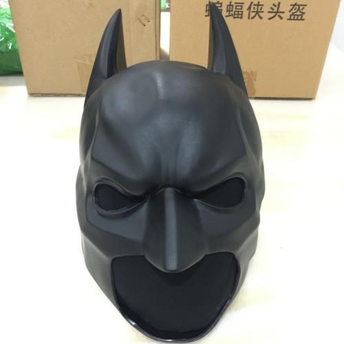 Jual Topeng batman justice league mask latex cosplay - Kota Surabaya ...