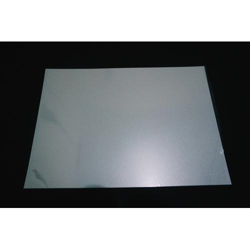 Jual Kertas PVC Instant SILVER METALLIC A4 - Bahan ID Card - Kota ...