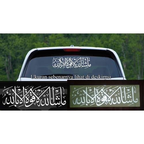 Jual Stiker Mobil Kaligrafi Masyaallah Lahaula - Kab. Bogor - Ijopink ...