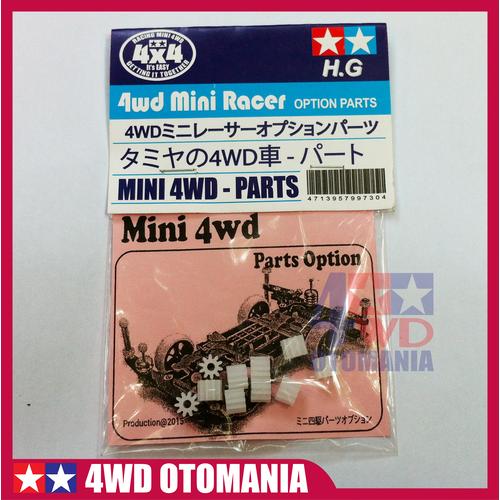 Jual Tamiya - Mini 4WD Gear 10 Pinion - 10pcs - H.G - Kab. Tangerang ...