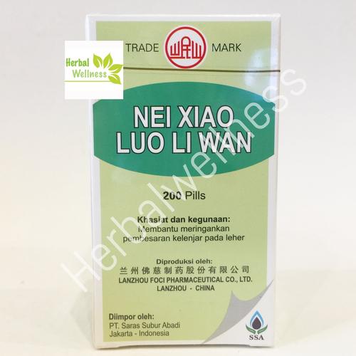 Jual NEI XIAO LUO LI WAN (GONDOK) - Jakarta Barat - Herbal Wellness ...