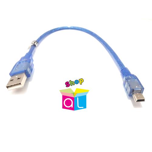 Jual Kabel Hardisk Harddisk External 5PIN 5 PIN Kabel Data HDD Macro ...