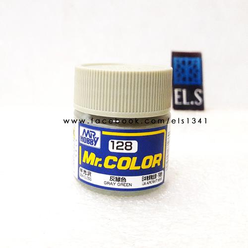 Jual Mr Color 128 - Jakarta Barat - els mabes | Tokopedia