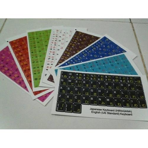 Jual Stiker Keyboard Billingual Notebook - Kota Bekasi - RisemTantra ...