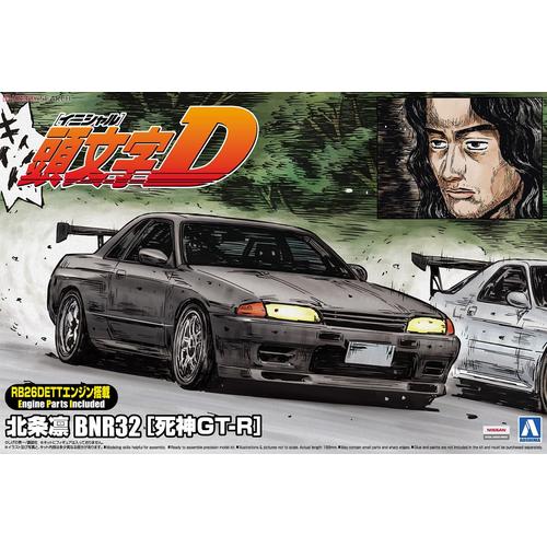 Jual AOSHIMA 1/24 Initial D 4 Hojo Rin BNR32 Grim Reaper GT-R - Jakarta ...