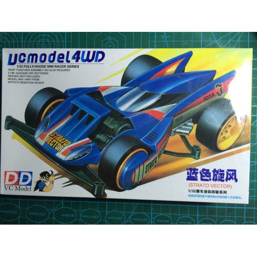 Jual Tamiya 4wd Strato Vector merk DD - Jakarta Barat - Maru Toys ...