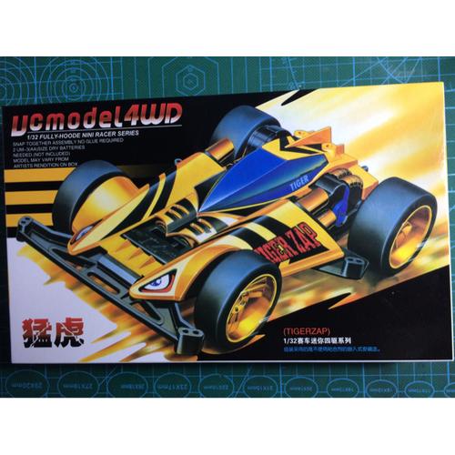 Jual Tamiya 4WD Tiger Zap merk DD - Jakarta Barat - Maru Toys | Tokopedia