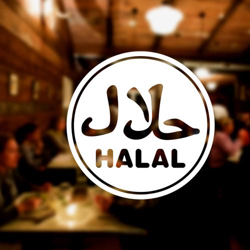 Jual Sticker Halal #2 Stiker Dinding Kaca Cafe Rumah Makan - Kota ...
