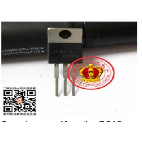 Jual TRANSISTOR d313 asli - Jakarta Timur - ELEKTRONIK PARTS | Tokopedia