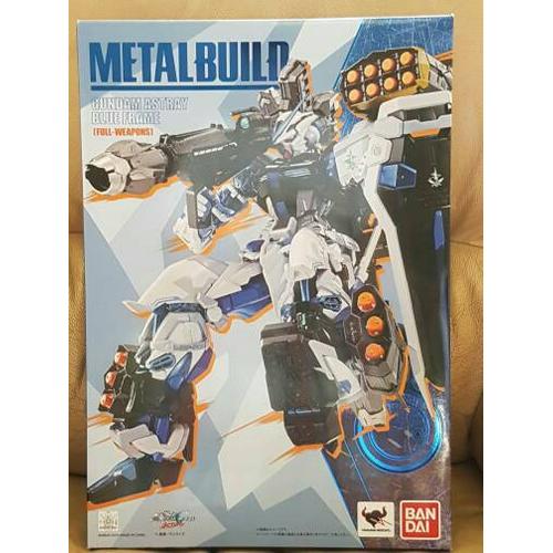 Jual Metal Build Astray Blue Frame full weapon(MISB) - Kota Surabaya ...