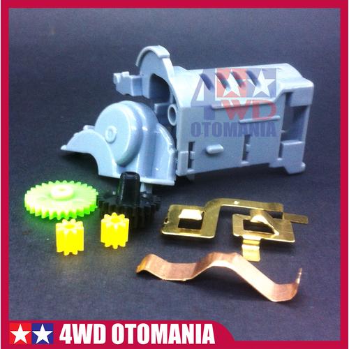 Jual Tamiya # Mini 4WD Gearbox-Gear-Terminal Set - H.G - Kab. Tangerang ...