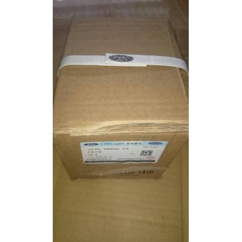 Jual Ford Genuine Parts Oil Cooler Engine Ford Fiesta 7S7G6B856CA ...