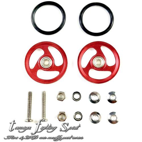 Jual Rep Tamiya 15251 Aluminum Roller w/ Rubber / Sabit -Red (RSR1904 ...