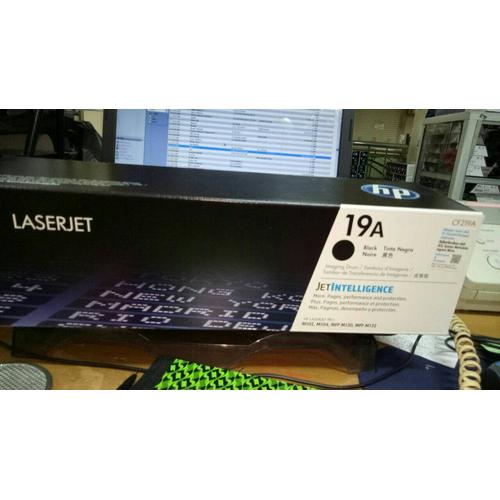 Jual Toner HP Laserjet 19A Black Original (CF219A) - Jakarta Pusat ...