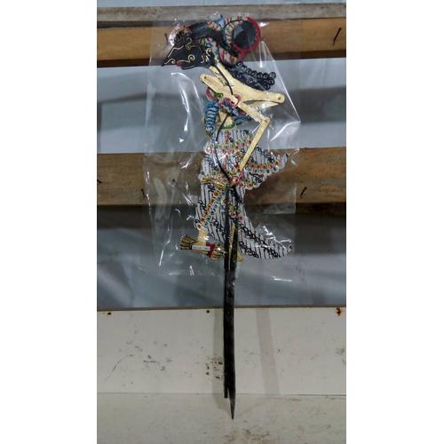 Jual wayang kulit dewa yani (65 cm) - Kab. Magelang - manunggal jaya ...