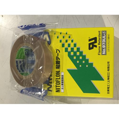 Jual 13mm No.973UL-S NITOFLON Adhesive Tape NITTO pita teflon tahan ...