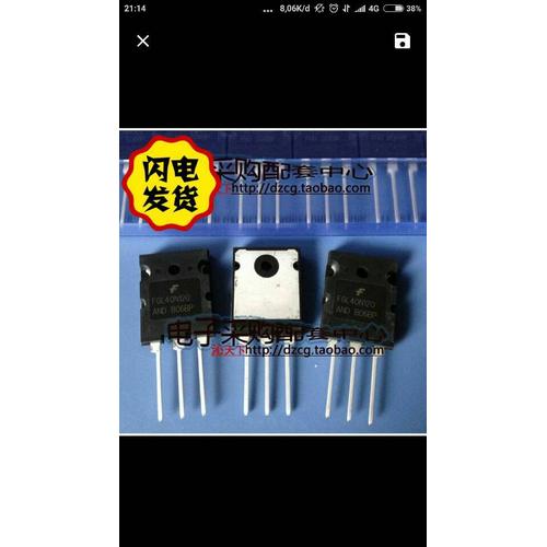 Jual fgl40n120 igbt 40a 1200v - Jakarta Barat - PCM ELEKTRONIK JAKARTA ...