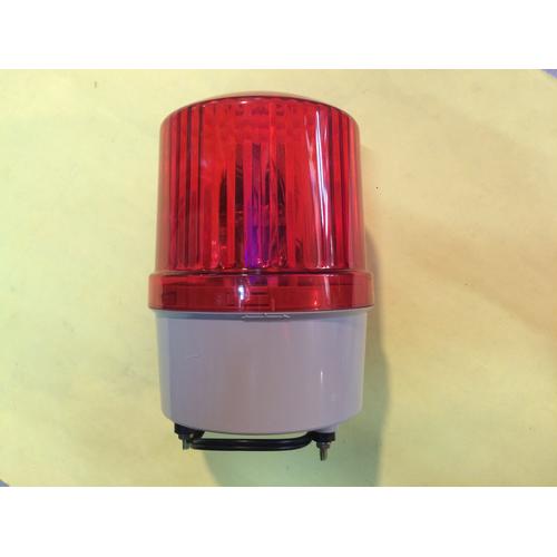 Jual Rotary Warning Light 5" inch - KUNING 220VAC - Jakarta Barat ...