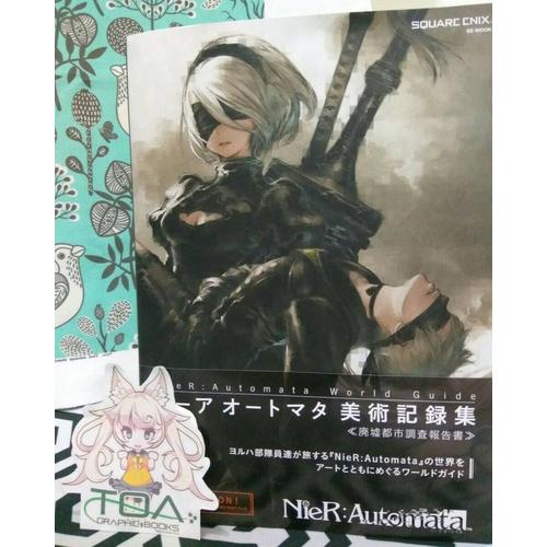 Jual Nier Automata Official World Guide Book - Jakarta Barat - TOA ...