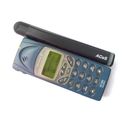 Jual Ericsson R190 satellite - Kota Malang - sadadmart | Tokopedia