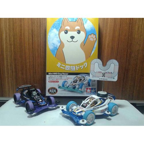 Jual TAMIYA DOG RACER - Kota Tangerang - MAIN TAMIYA | Tokopedia