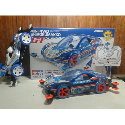 Jual TAMIYA MINI 4WD KIT SHIROKUMAKKO GT 95304 TORQUE TUNED 2 MA ...