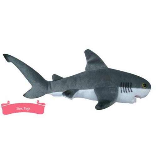 Jual Boneka Ikan Hiu Sirip Hitam (Blacktip Reef Shark) - Jakarta Pusat ...