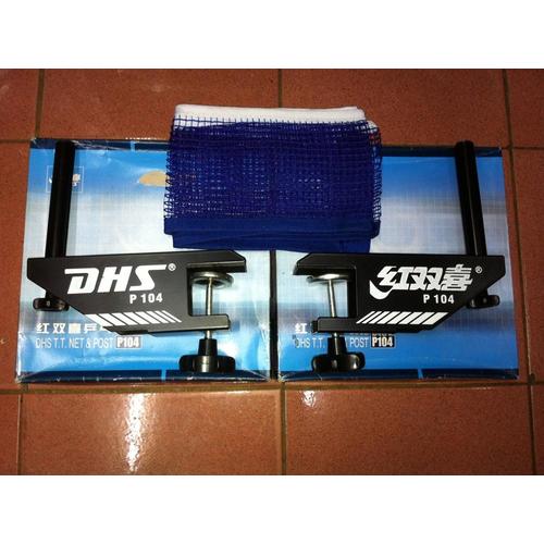 Jual Tiang & Net Tenis Meja DHS P 104 - Jakarta Selatan - Ahad Sport | Tokopedia