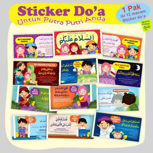 Jual Sticker Doa sehari hari Anak Muslim. Stiker doa - Kota Bandung ...