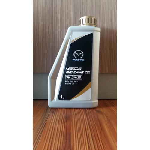 Jual MAZDA GENUINE OIL 5W-30 SN - Kota Bandung - AUTO CLEAN MASTER TOKO ...