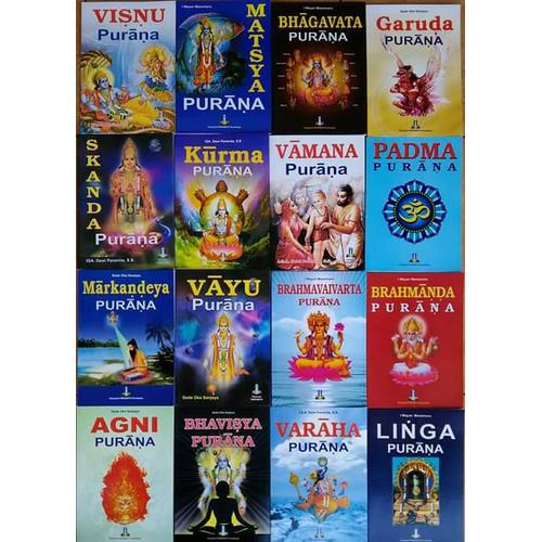 Jual 19 buku purana veda 19 purana weda - Kota Denpasar - Bhaktilata ...