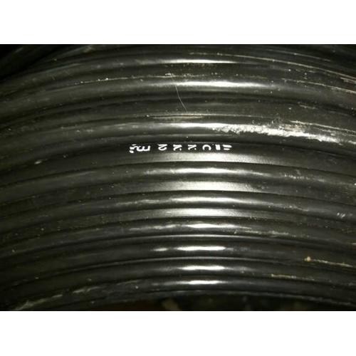 Jual Kabel Telpon Outdoor Udara 10 Pair (10x2x0,6) SUPREME Potongan - 1 ...