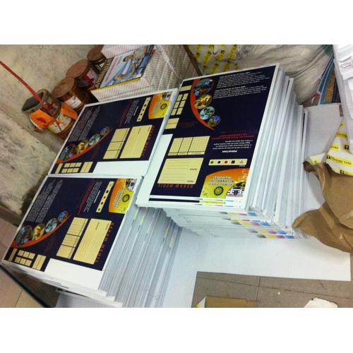 Jual Map rekam medik rumah sakit - Kota Surabaya - intigrafika | Tokopedia