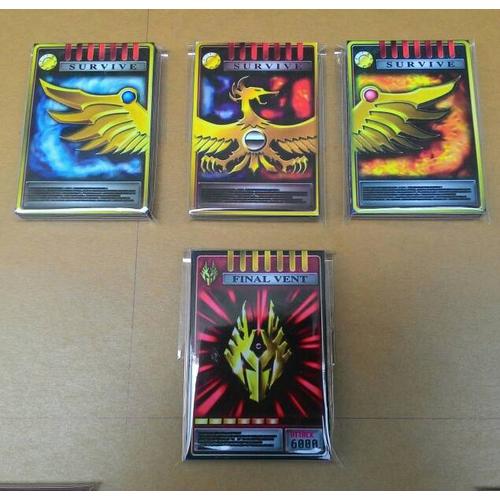 Jual kamen rider ryuuki card / kartu kamen rider ryuki custom - Kab ...