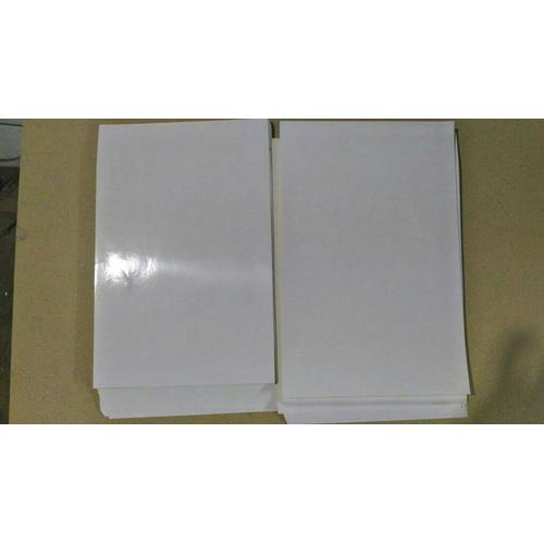 Jual Kertas Sticker/Self Adhesive Paper Cromo Ukuran Custom - Kota ...