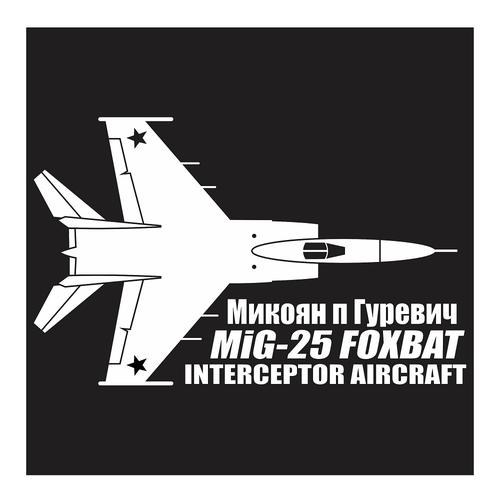 Jual Mikoyan Gurevich MiG-25 Foxbat Cutting Sticker - Kota Bandung ...