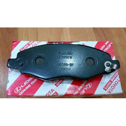 Jual KAMPAS REM DEPAN BRAKE PAD DEPAN INNOVA 2004 - 2015 - Jakarta Pusat - Saudara toyota atrium ...