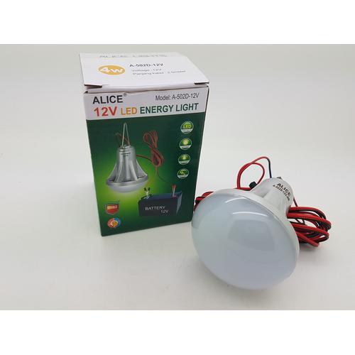 Jual Lampu LED 12 Volt DC Merk JIMEI 4 watt ( Bisa ke aki tanpa perlu ...